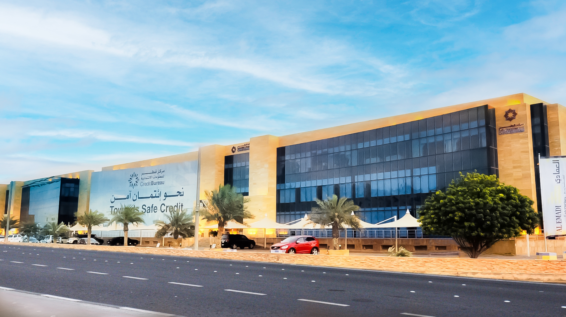 Al Emadi Enterprises – Al Emadi Enterprises